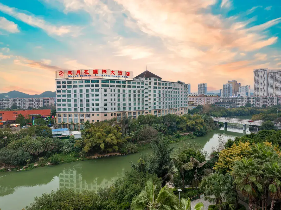 March Flower International Hotel - Nanning