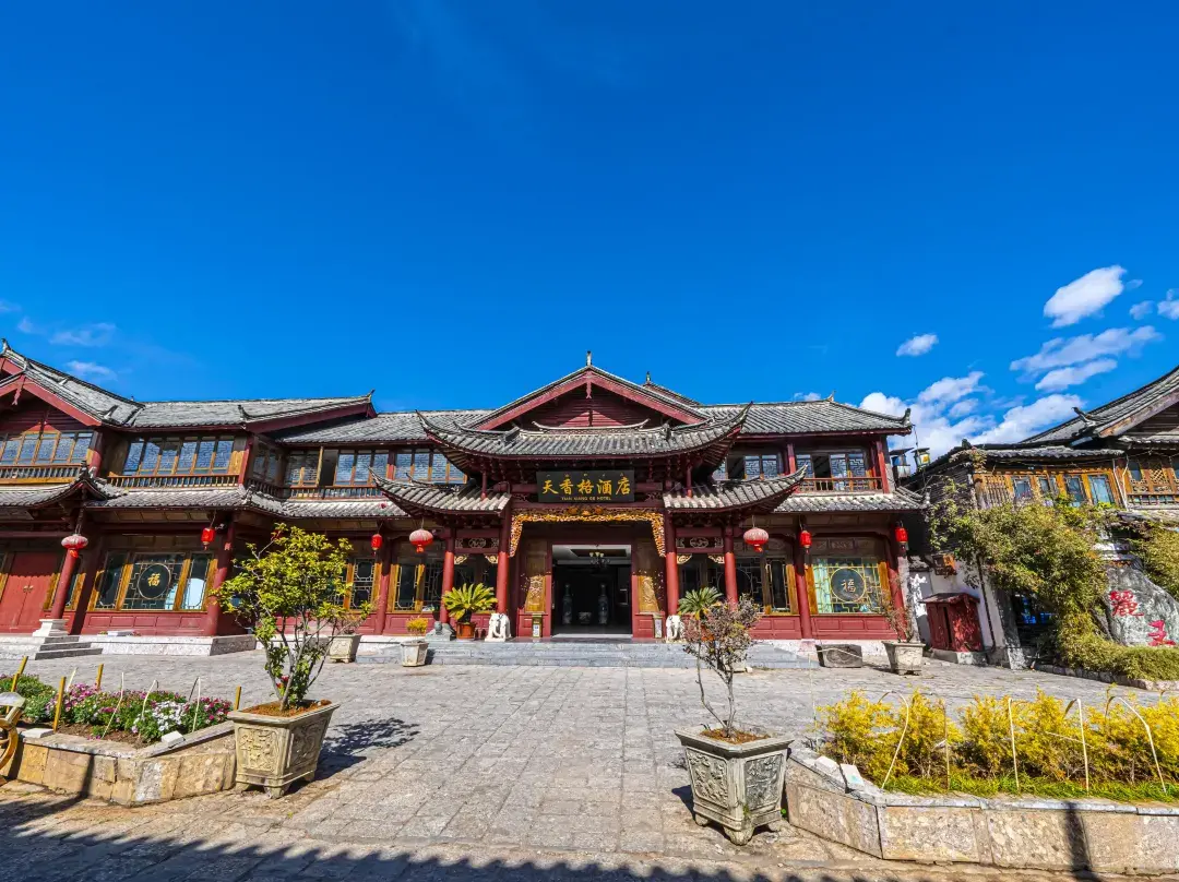 Old Town Of Lijiang Tianxiangge Hotel - Lijiang