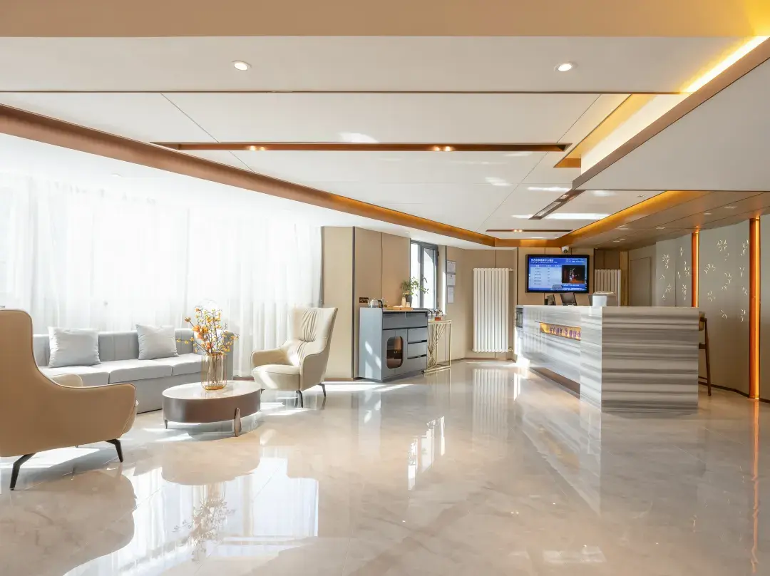 Oriental Chuangxiang Health Hotel - Beijing