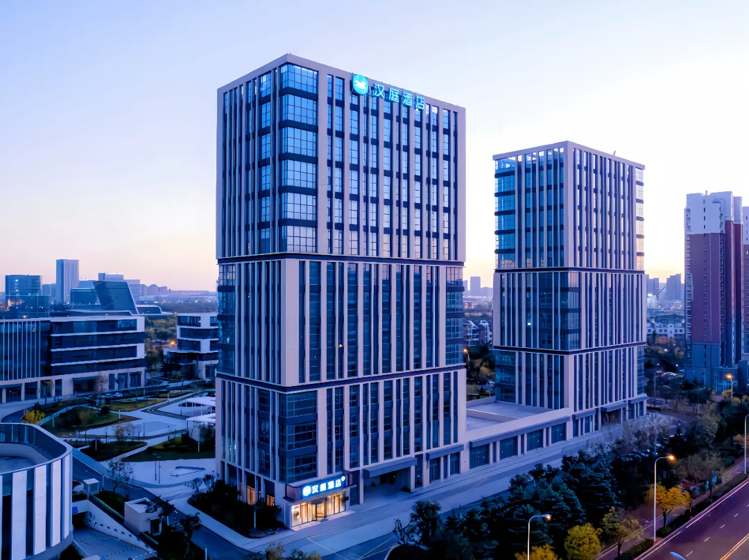 Hanting Hotel - Qingdao