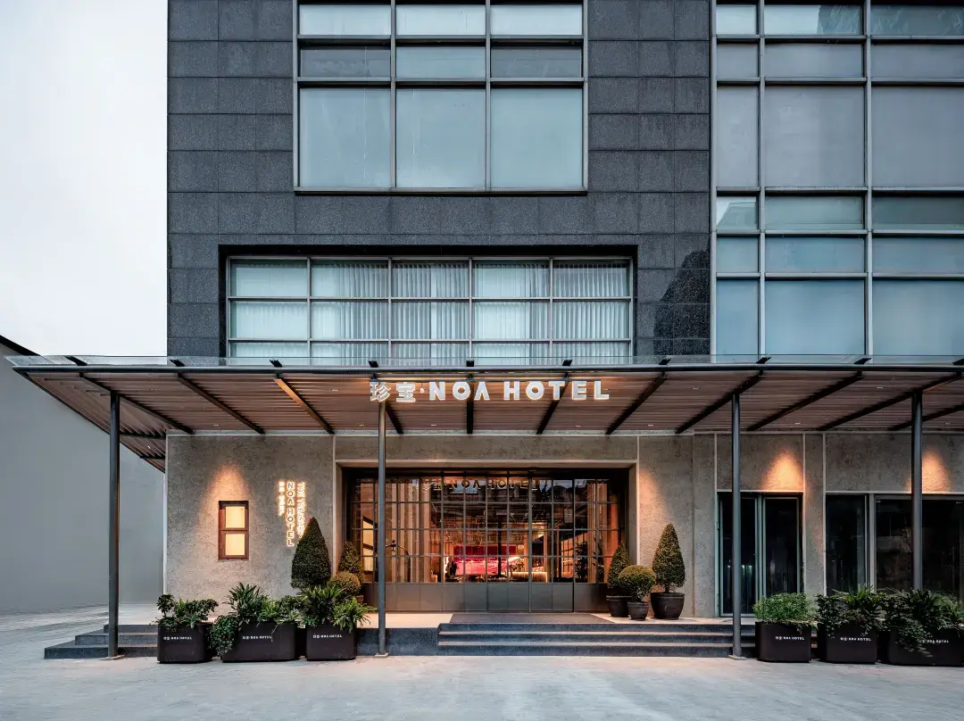 Noa Hotel Shanghai Jingan - Shanghai