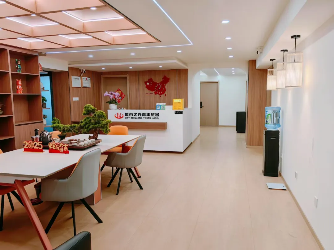 Xi'an Chengshi Zhiguang Hostel - Xi'An