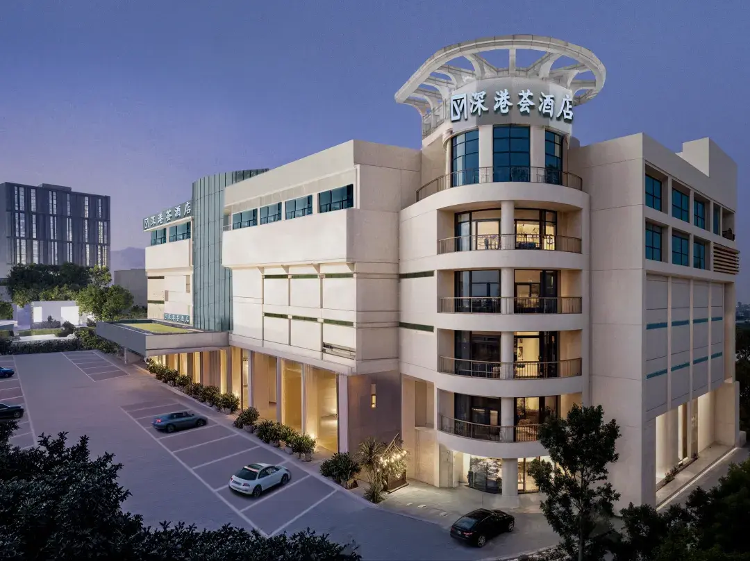 Shen Gang Hui Hotel - Shenzhen