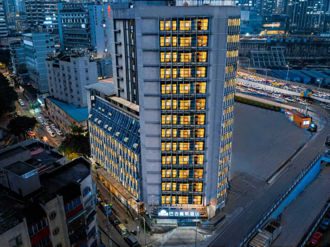 Days Inn By Wyndham Business Place Bagu Chongqing - Chongqing
