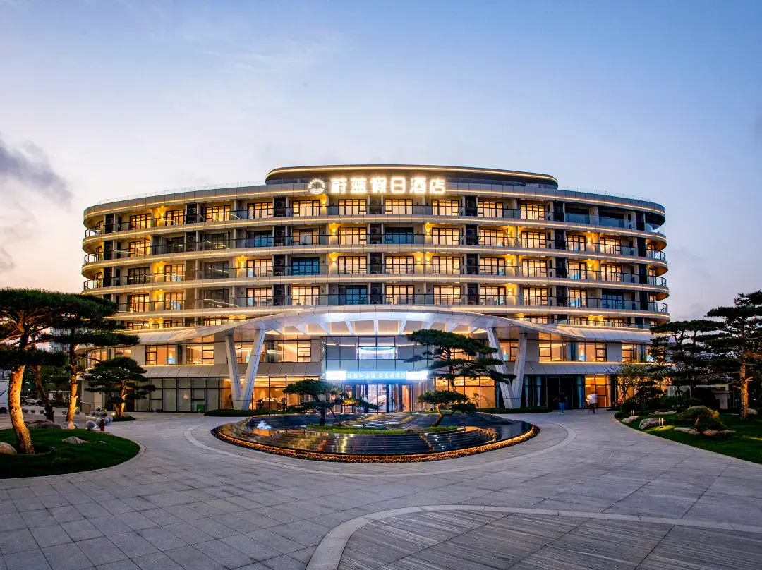 Rizhao Azure Holiday Hotel - Rizhao