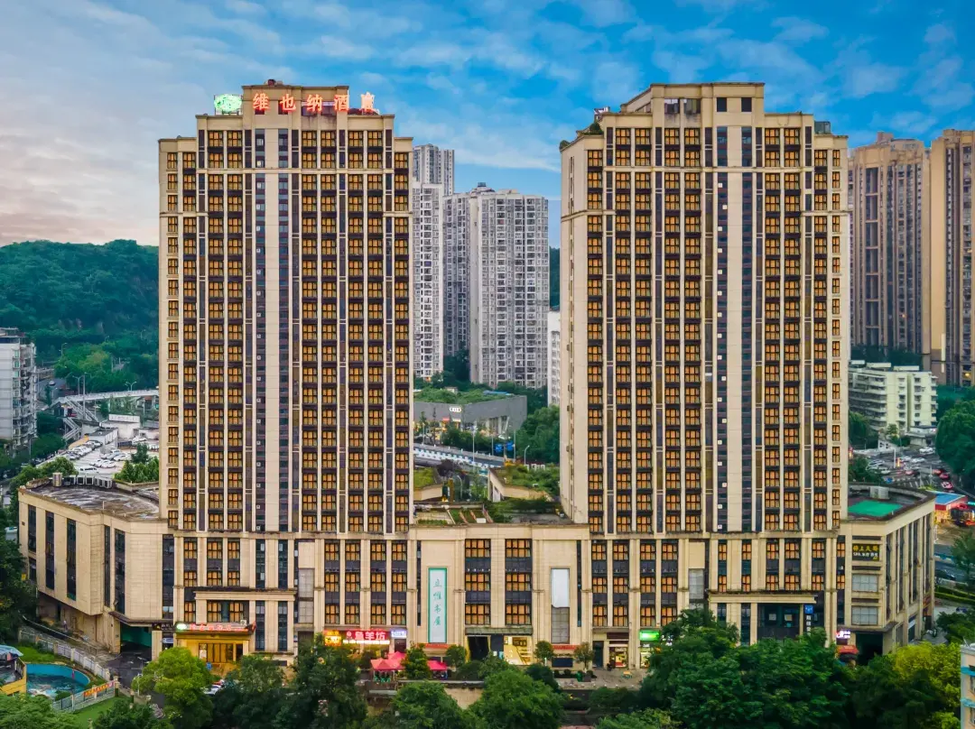 Vienna Hotel - Chongqing