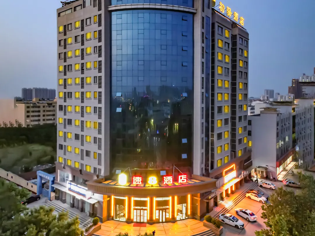 Super 8 Hotel - Weifang