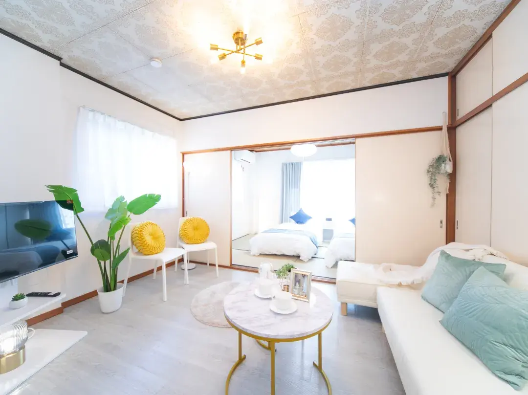 Suzuka Smile Room - Suzuka