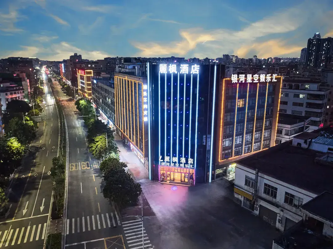 Lavande Hotel - Foshan