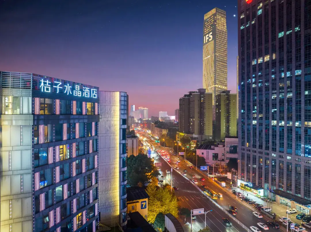 Crystal  Hotel Changsha Wu Yi Square Ifs - 