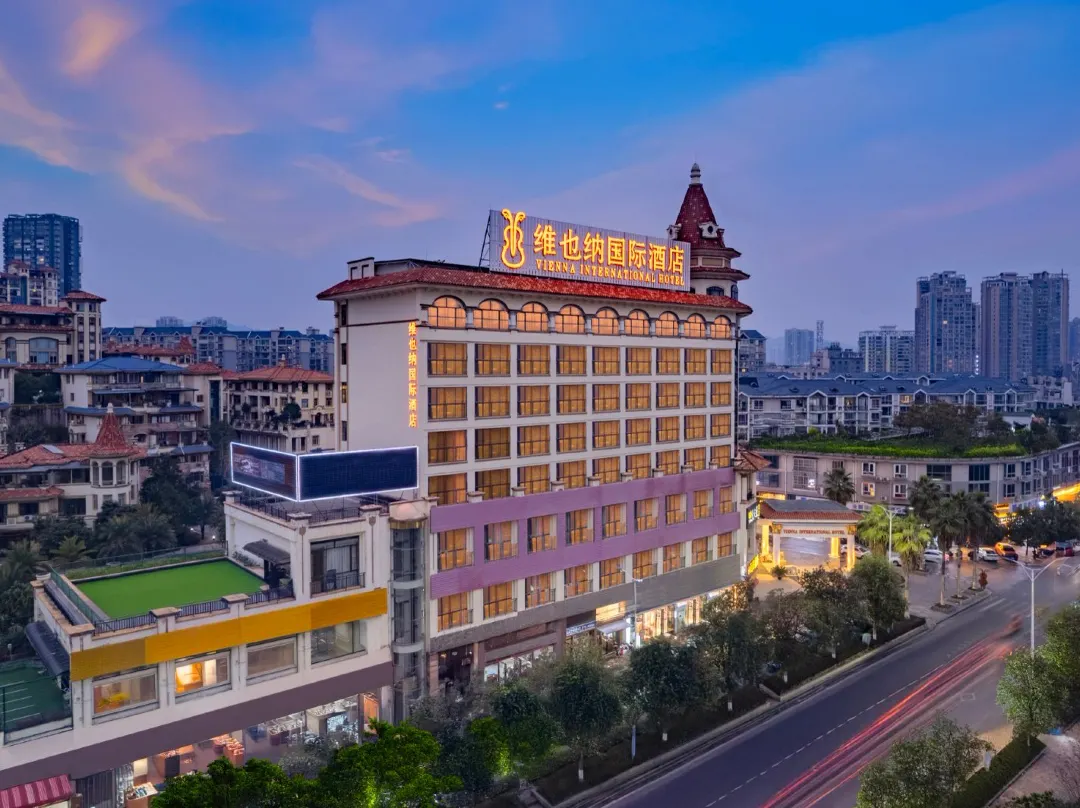 Vienna International Hotel - Huaihua