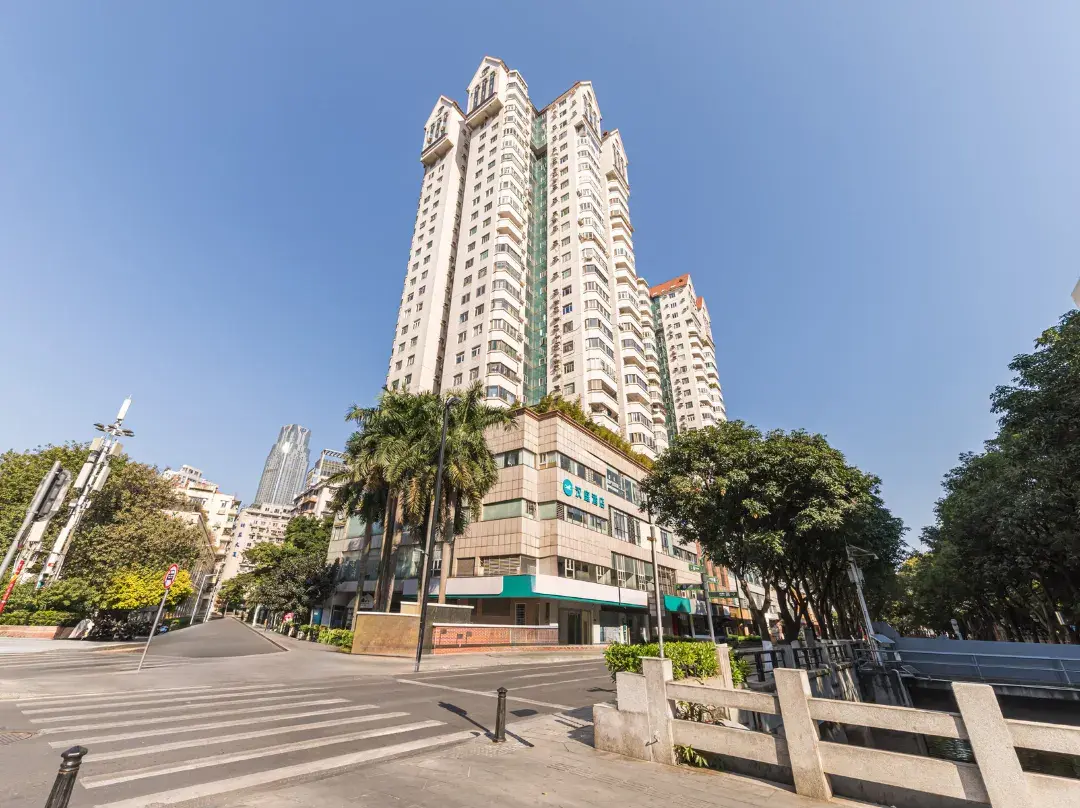 Hanting Hotel - Canton / Guangzhou