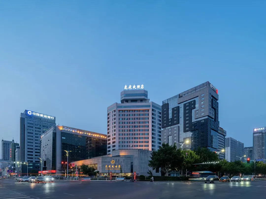 Yuanfei Hotel - 濰坊市