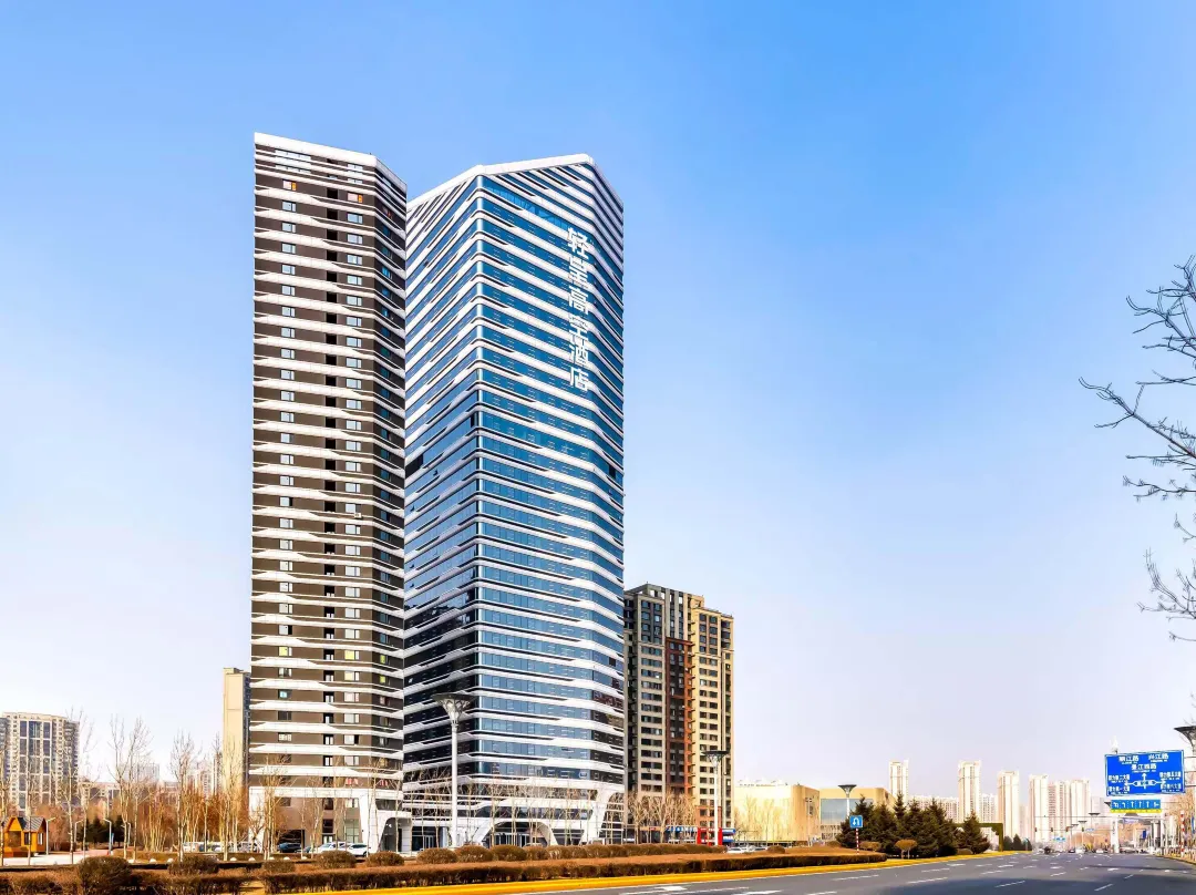 Light Chengtao Hotel - Harbin