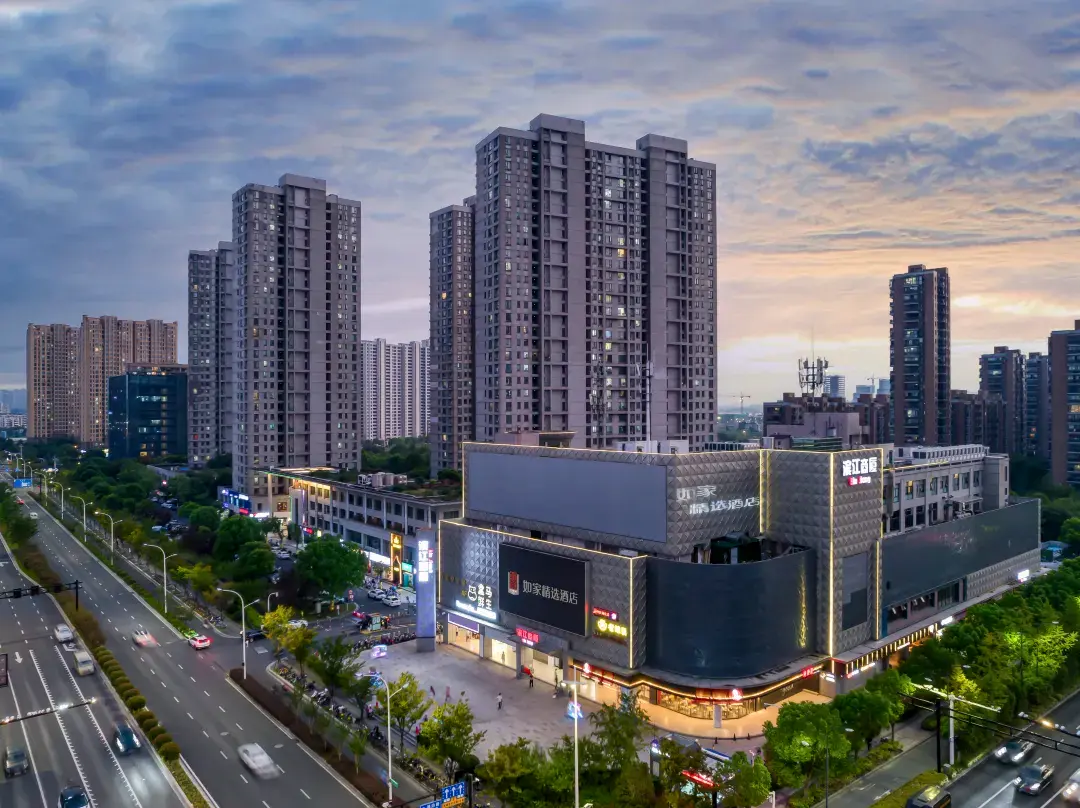 Home Inn - Hangzhou