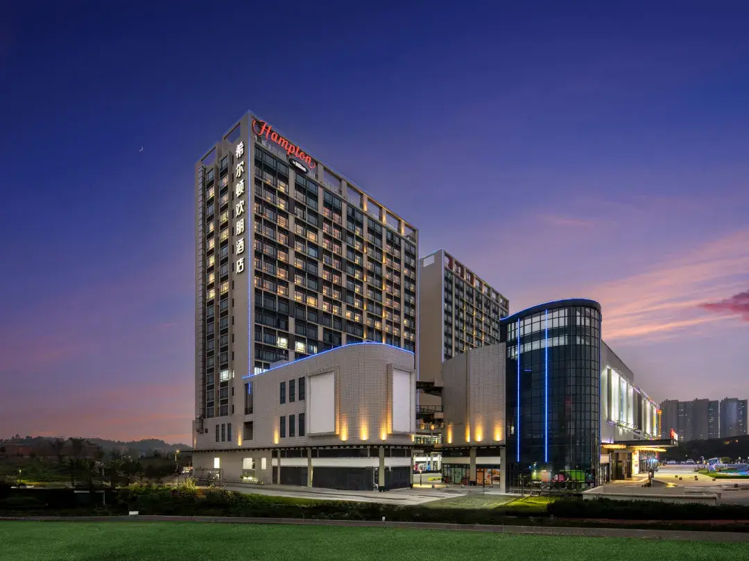 Hampton By Hilton Foshan Nanhai Movie And Tv Town - Foshan