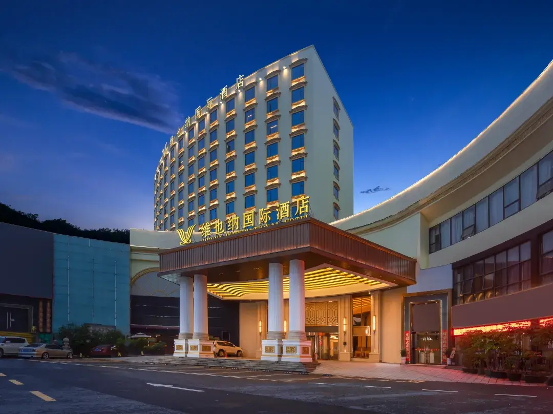 Zhuhai Vienna International Hotel （ Gongbei Border Inspection Station Branch） - Zhuhai
