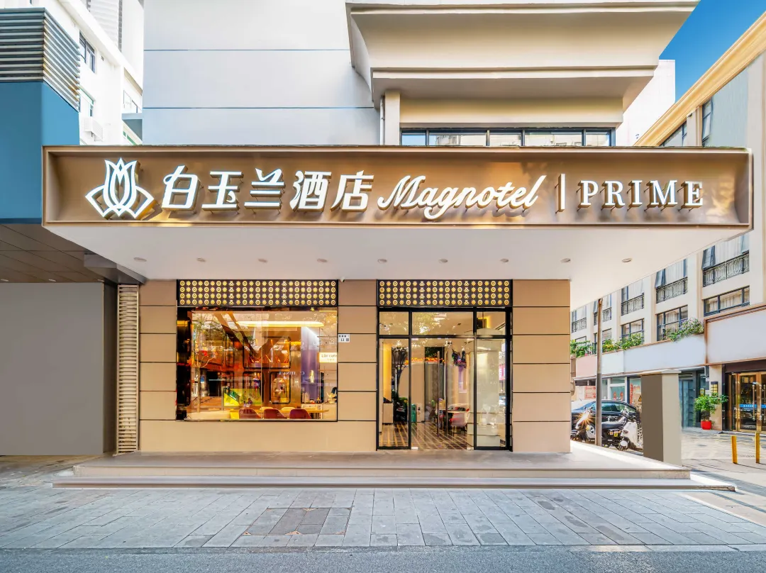 Magnotel Hotel - Hongkong