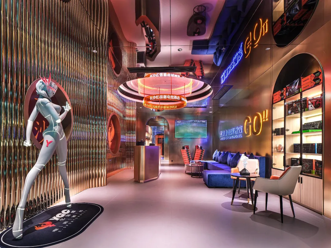 Yiguochao Electric Sports Hotel - Changsha