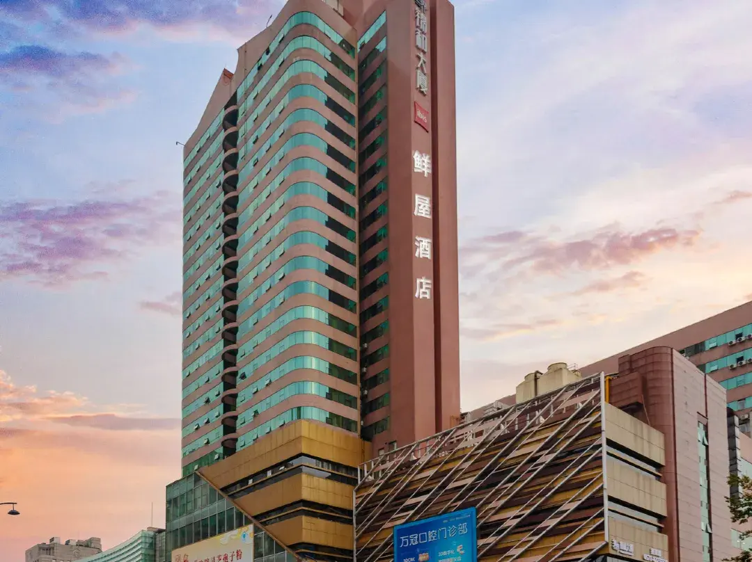Fresh House Hotel - Hangzhou