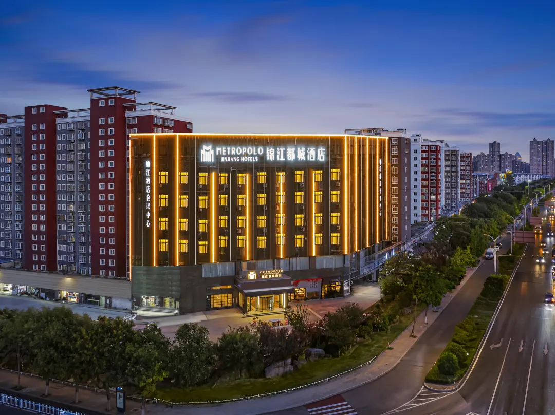 Jinjiang Metropolo - Xuzhou