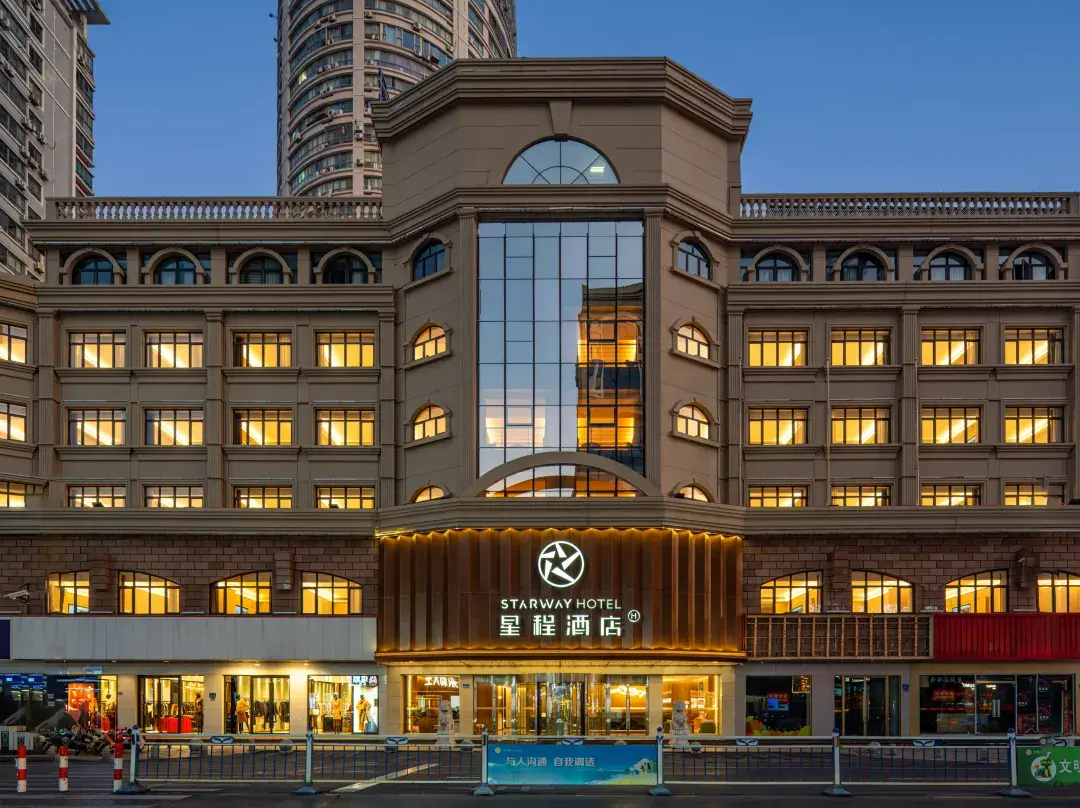 Starway Hotel - Shanghái