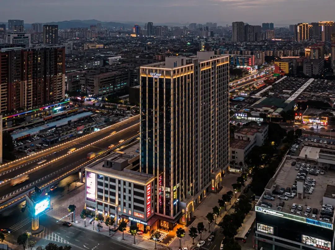 Urcove By Hyatt Shantou Mixc Huanghe Road - Shantou