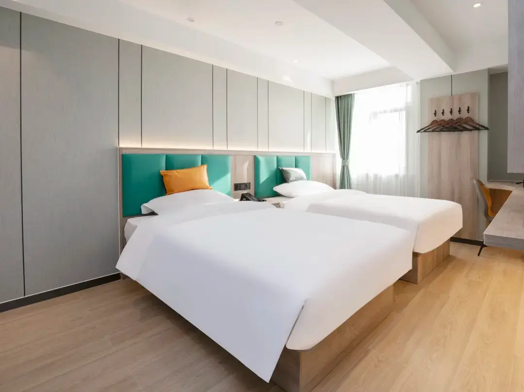 Qingmu Selected Hotel - Nankin