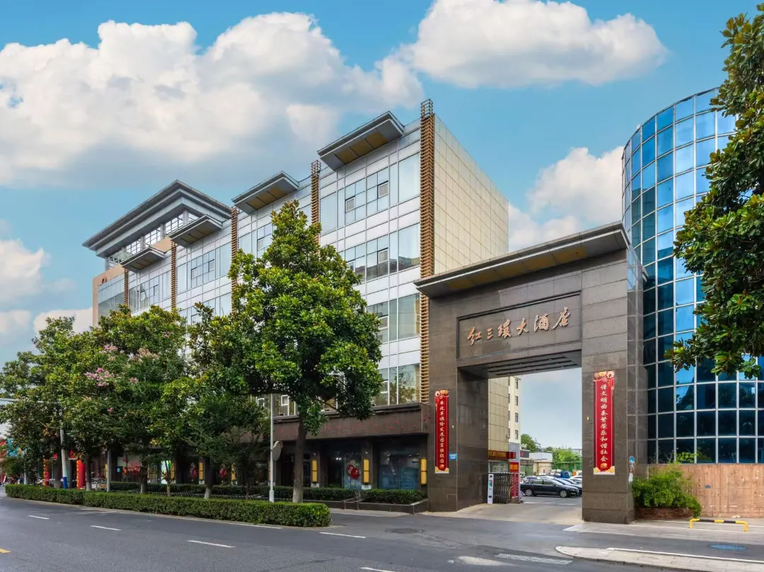 Hong San Huan Hotel - Chuzhou