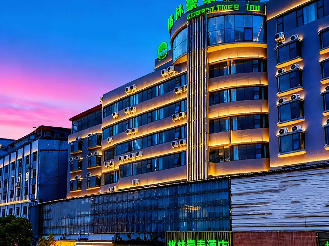 Greentree Inn Hotel - 大理市