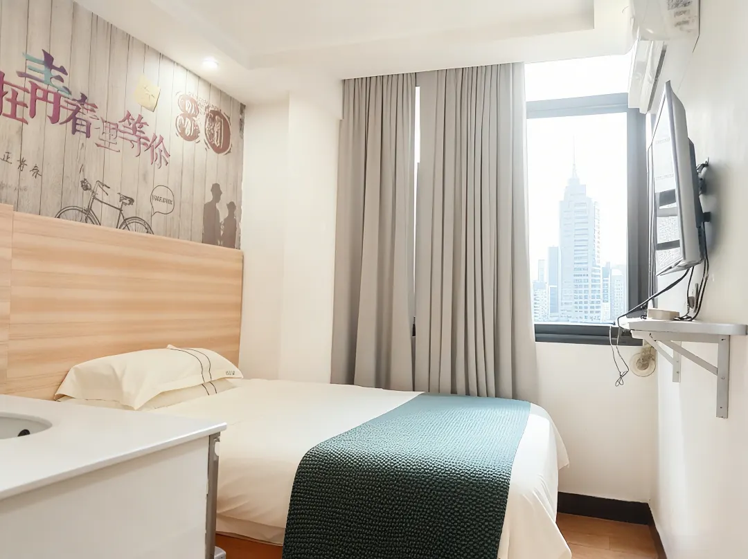 Bali Island Apartment - Canton / Guangzhou