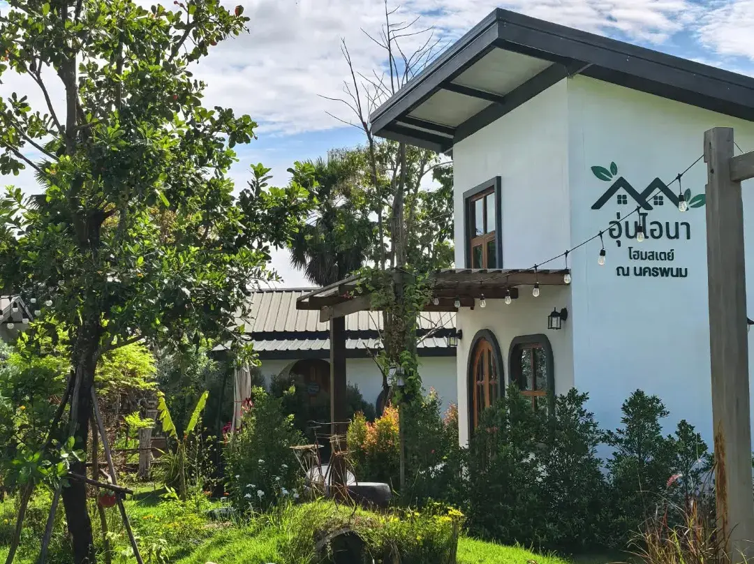 Aun-i-na Home Stay At Nakhon Phanom - Mueang Nakhon Phanom District