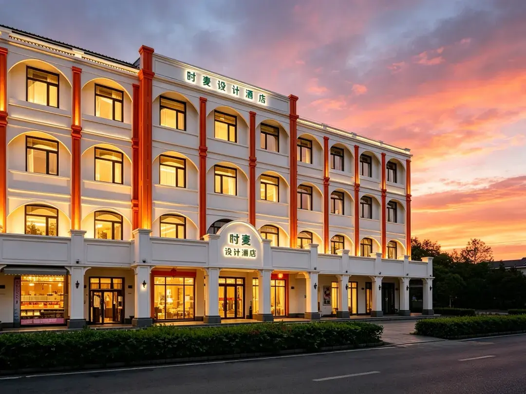 Sanya Shimai Design Hotel（jiefang Road Branch） - 싼야 시