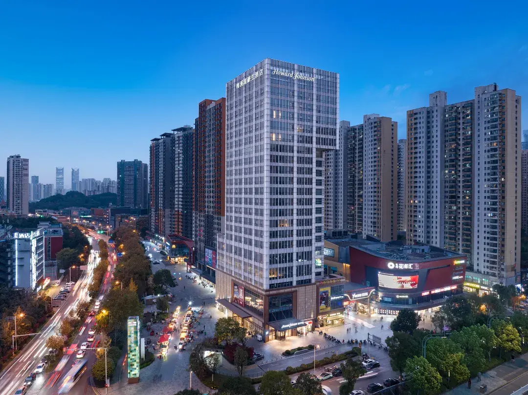 Changsha Meixi Lake Park Howard Johnson - Changsha