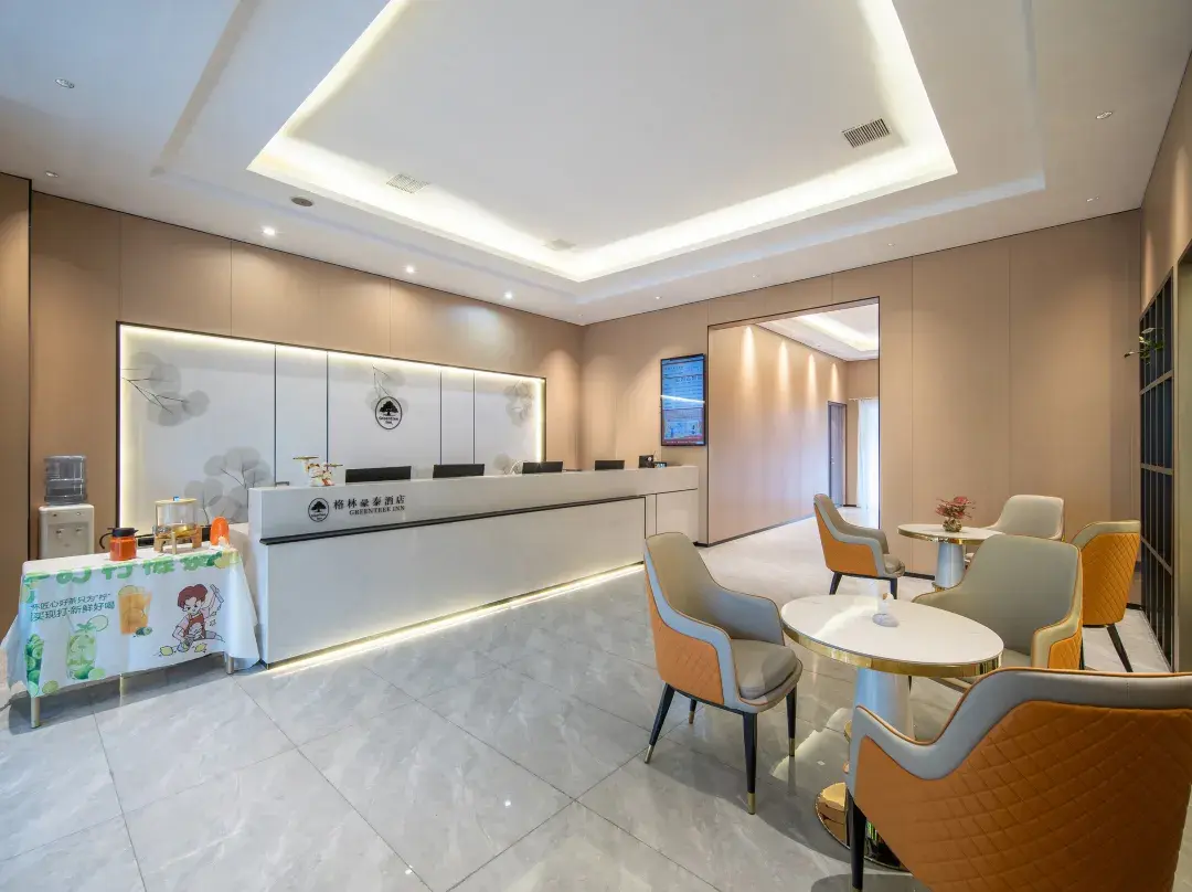 Greentree Inn - Nanchang