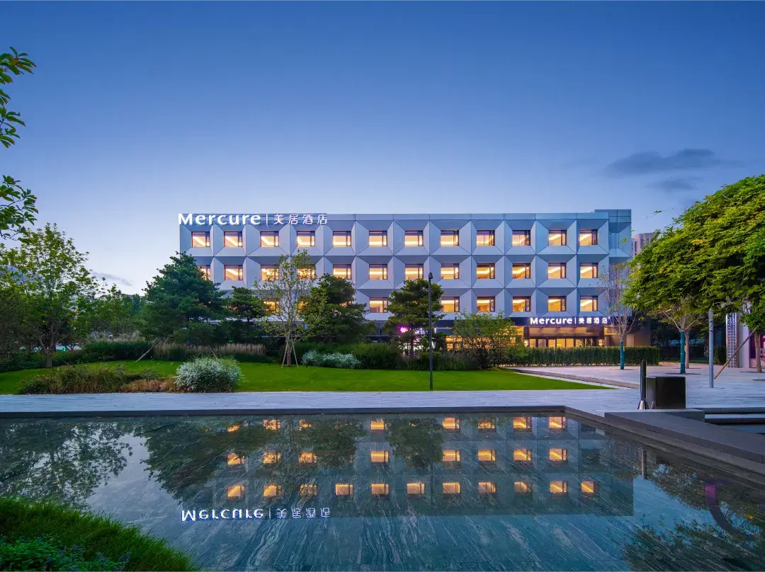Mercure Beijing Chemical Engineering Subway Station - Beijing