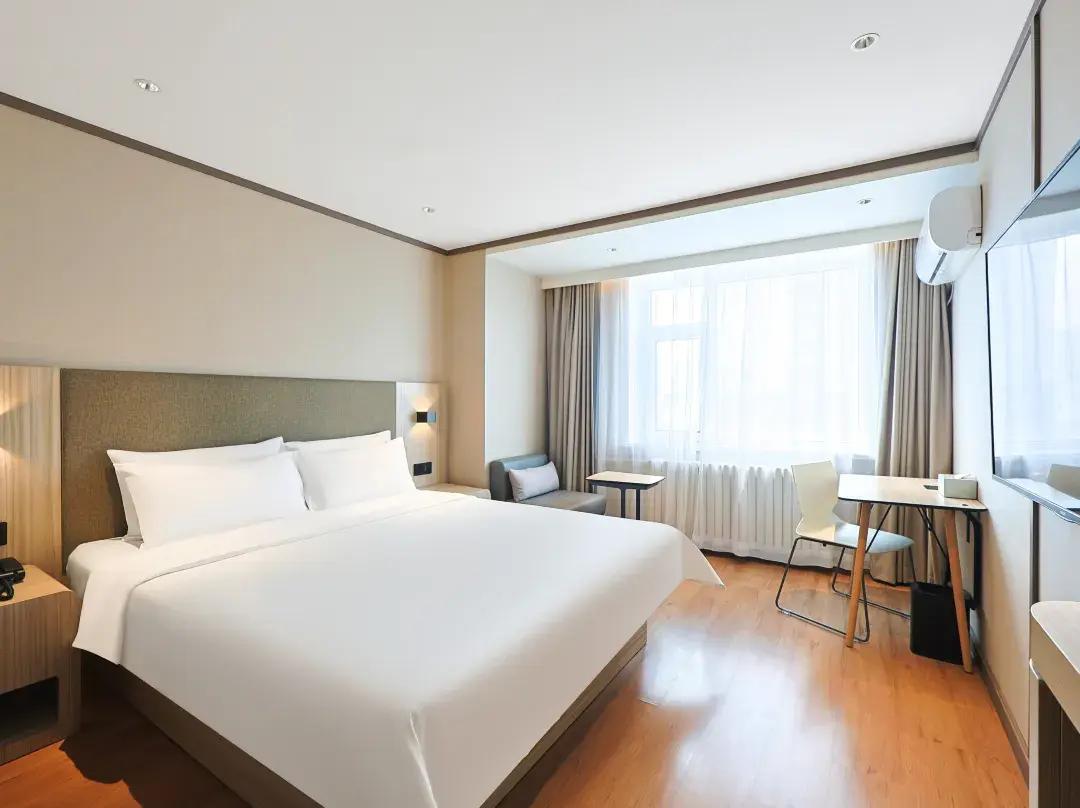 Hanting Hotel - Changchun