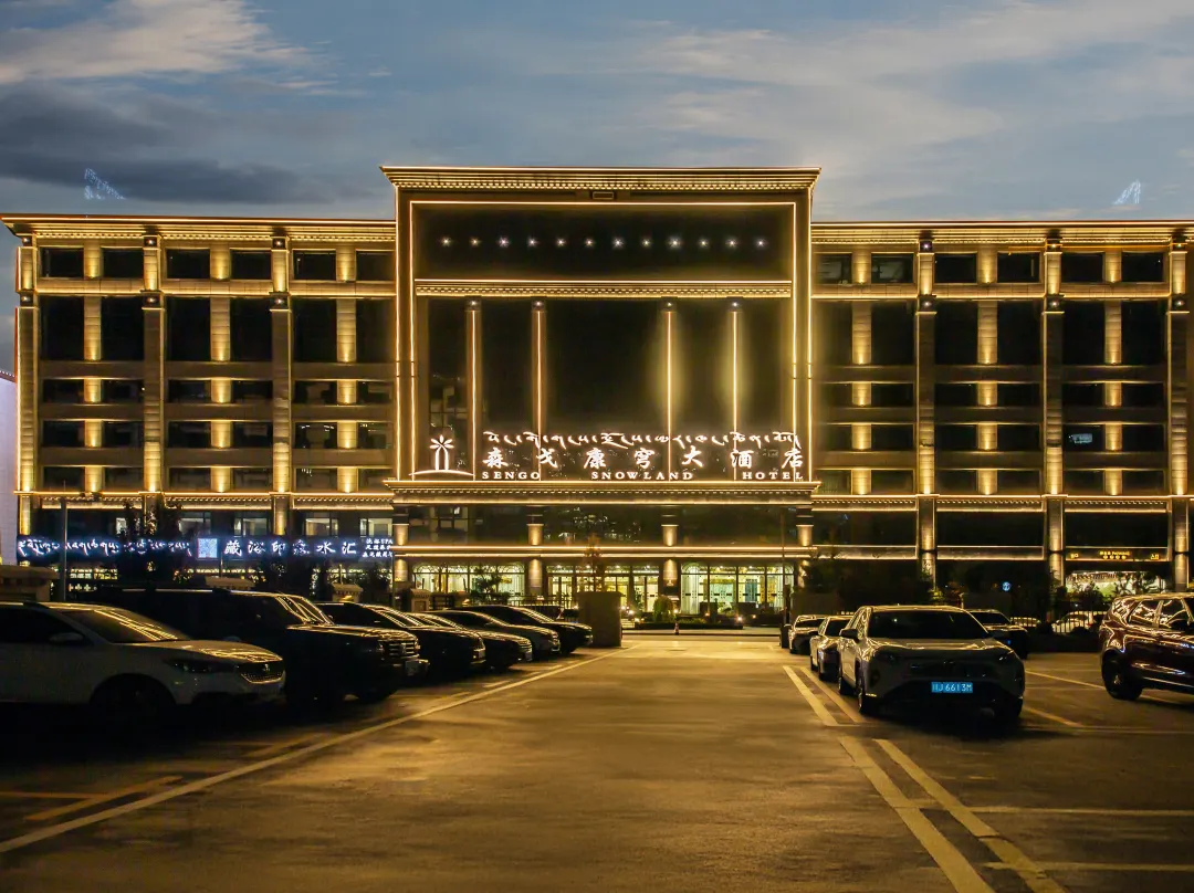 Senge Kangqiong Grand Hotel - Lhasa