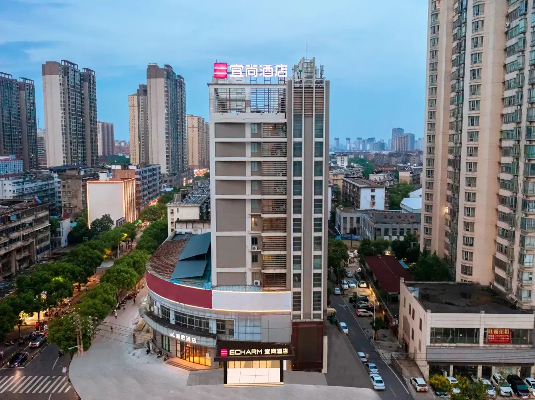 Yishang Hotel - Nanchang