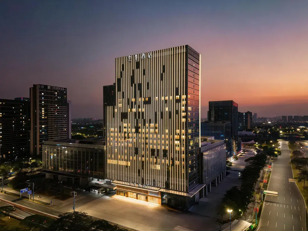 Ji Hotel - Canton / Guangzhou