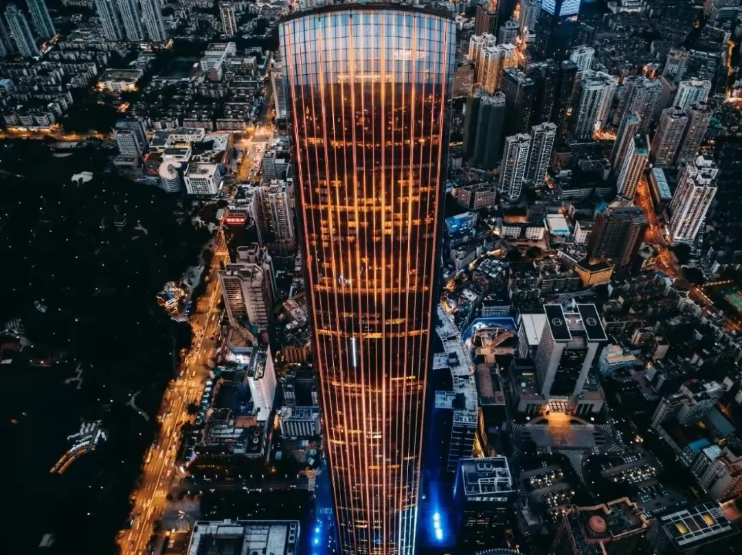 Huancheng Hotel() - Shenzhen