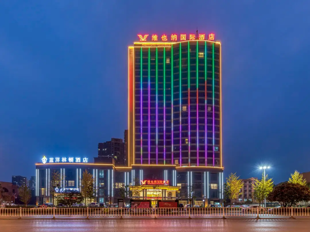 Vienna International Hotel - Jingmen