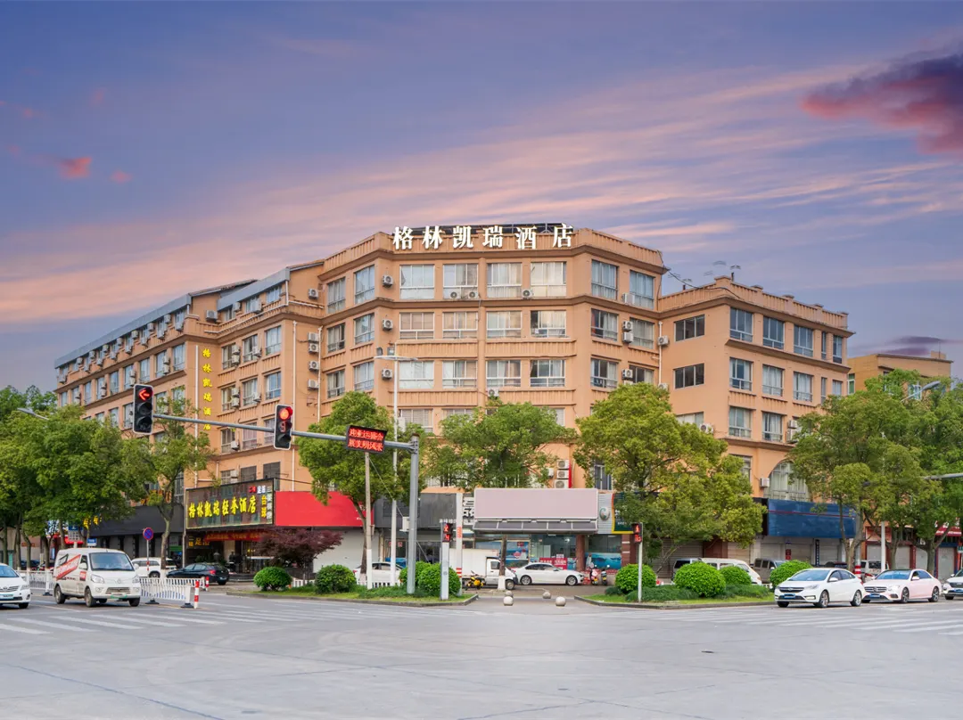 Greentre Carrey Light Luxury Hotel - Taizhou