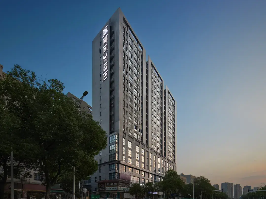 Morning Inn Style Hotel - Xian de Zhuzhou