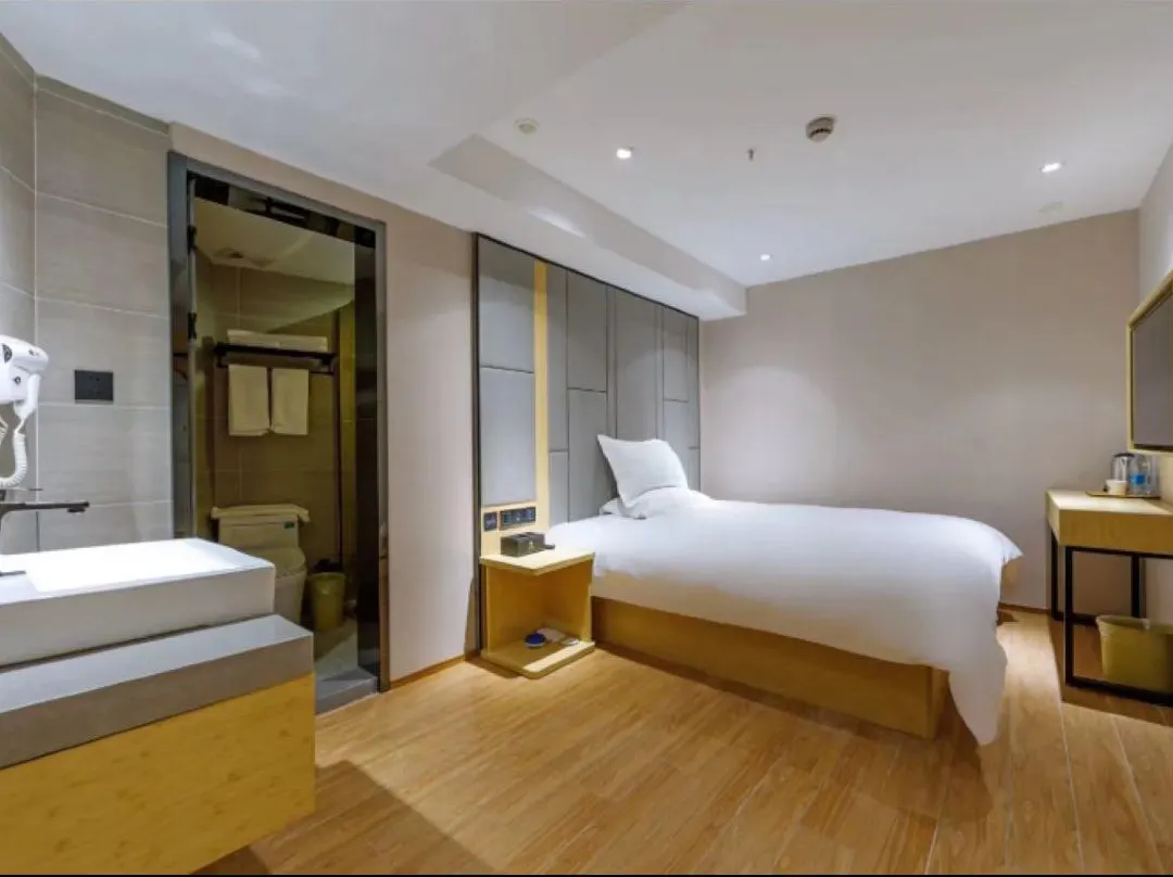 Jiting Hotel Shanghai Waitan East Nanjing Road Subway Station Branch - Shanghái