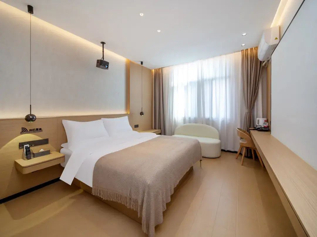 Hefei Fanje Hotel - Hefei