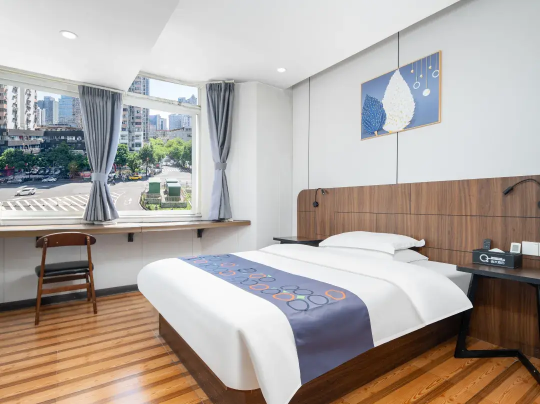 Yimi Hotel - Guangzhou