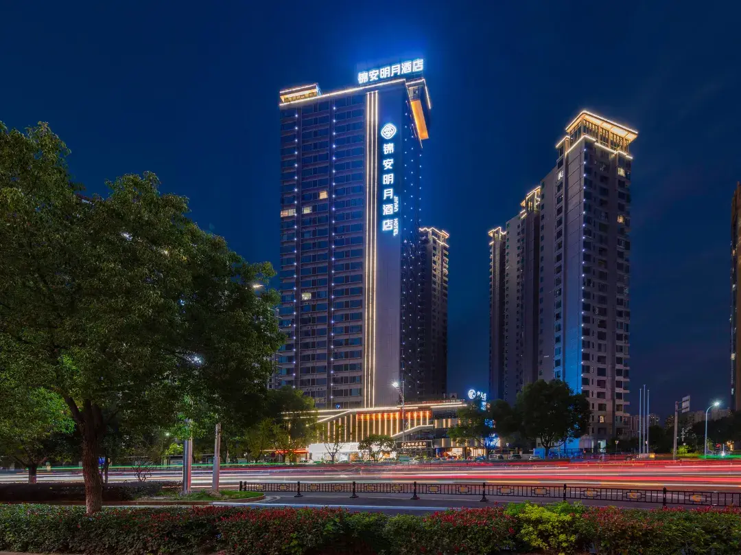 Jinanmingyue Hotel - 宜春市