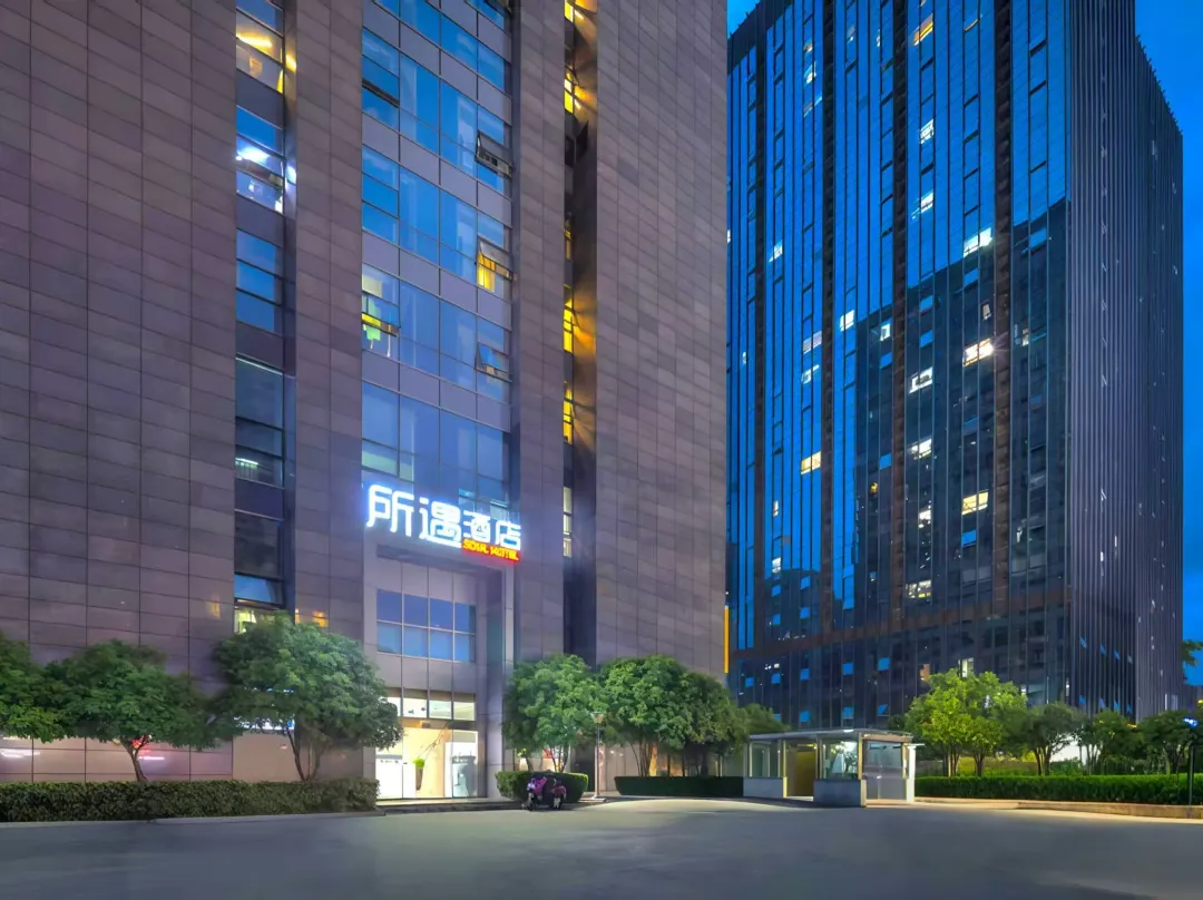 Hotels Encountered - Hangzhou