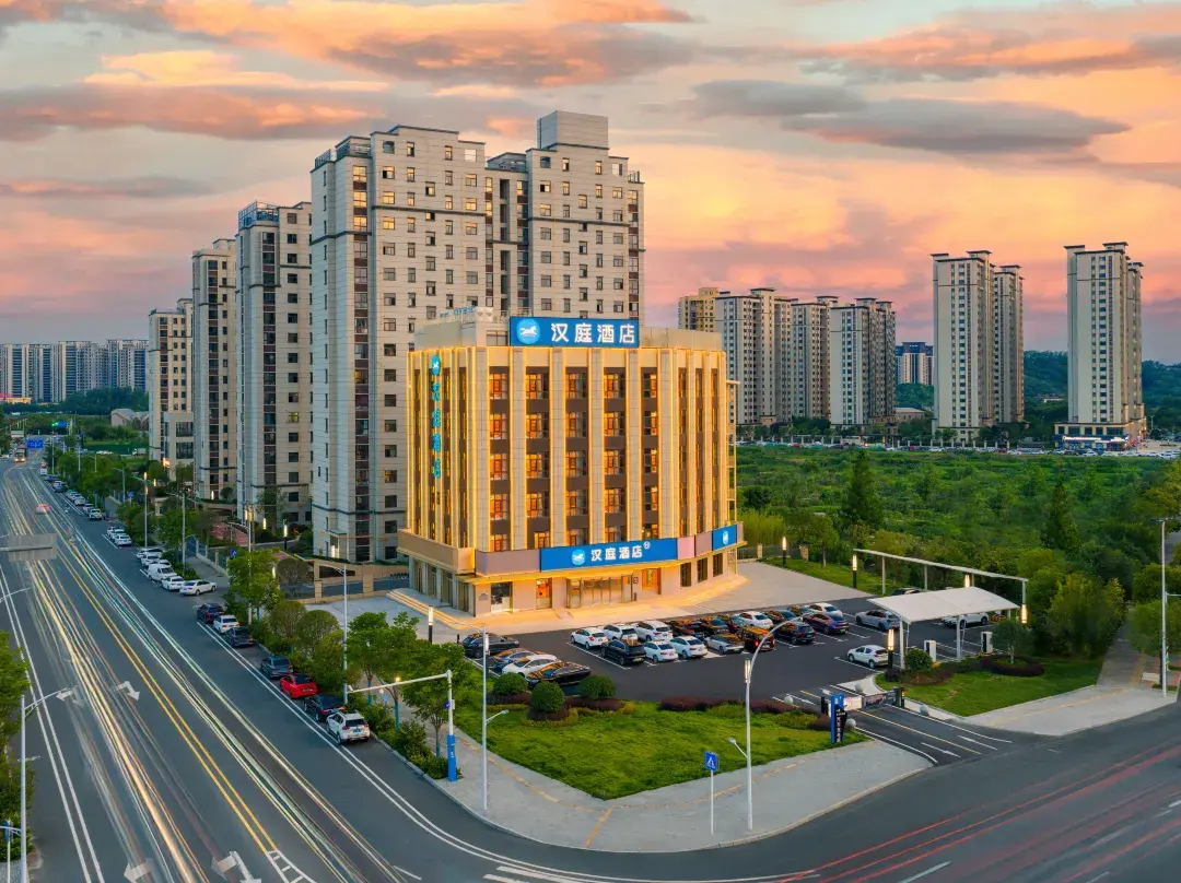 Hanting Hotel - Xinyang
